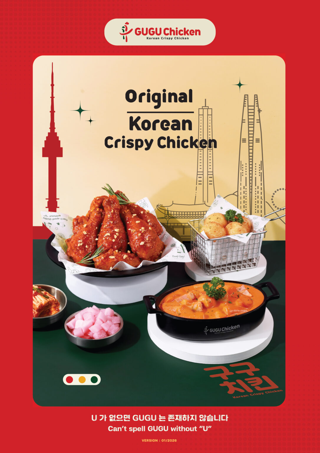 GUGU CHICKEN MENU - GUGU CHICKEN