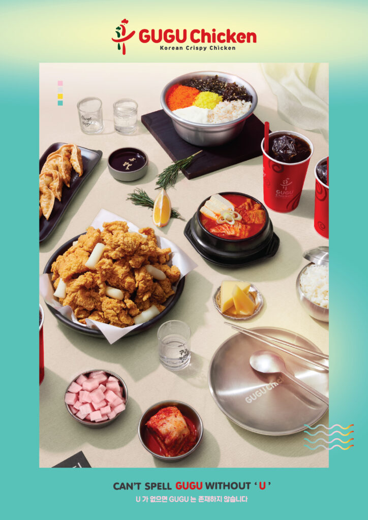 GUGU CHICKEN MENU - GUGU CHICKEN